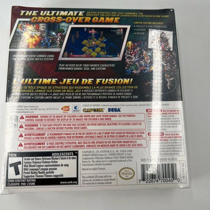 Nintendo 3DS : Project X Zone limited edition Limitée Bandai Namco neuf ...