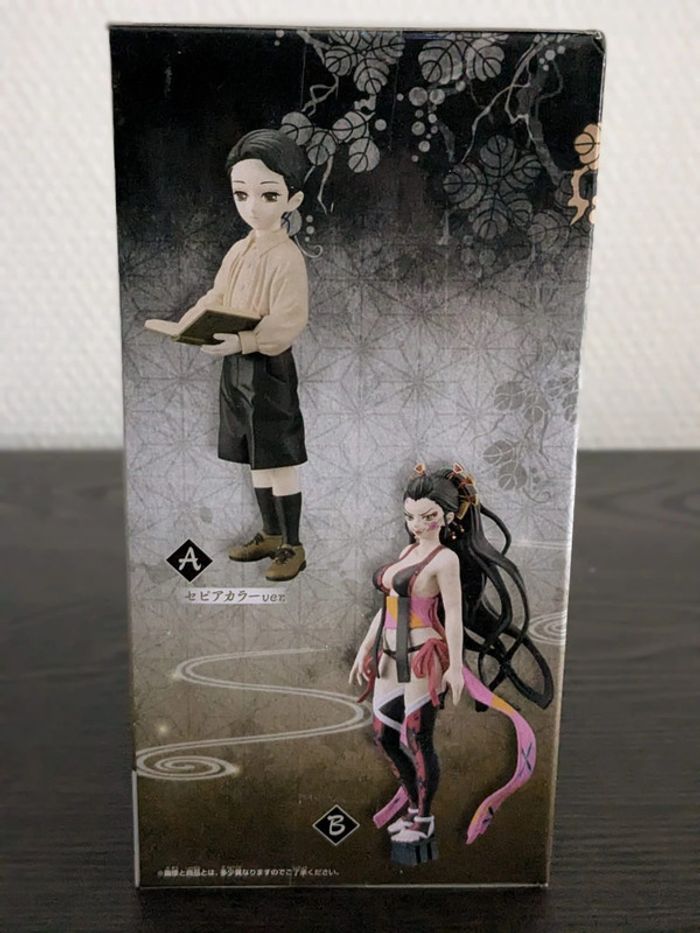 Figurine Demon Slayer - Kibutsuji Muzan Child Oni No So Vol.6 ...