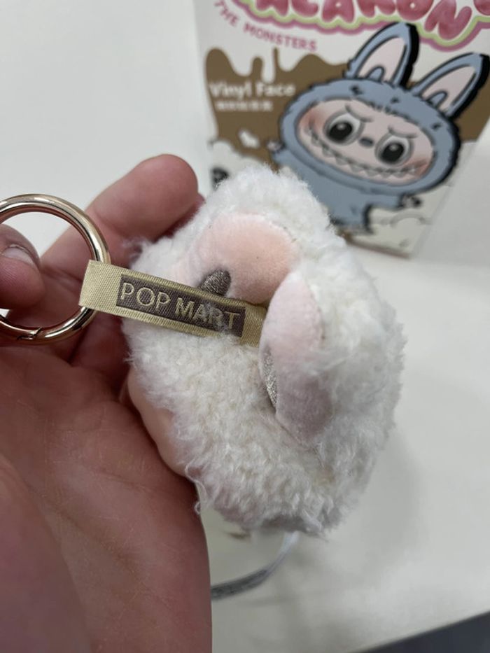 Labubu tasty macaron vinyl face / blind box soymilk - POPMART | Beebs ...
