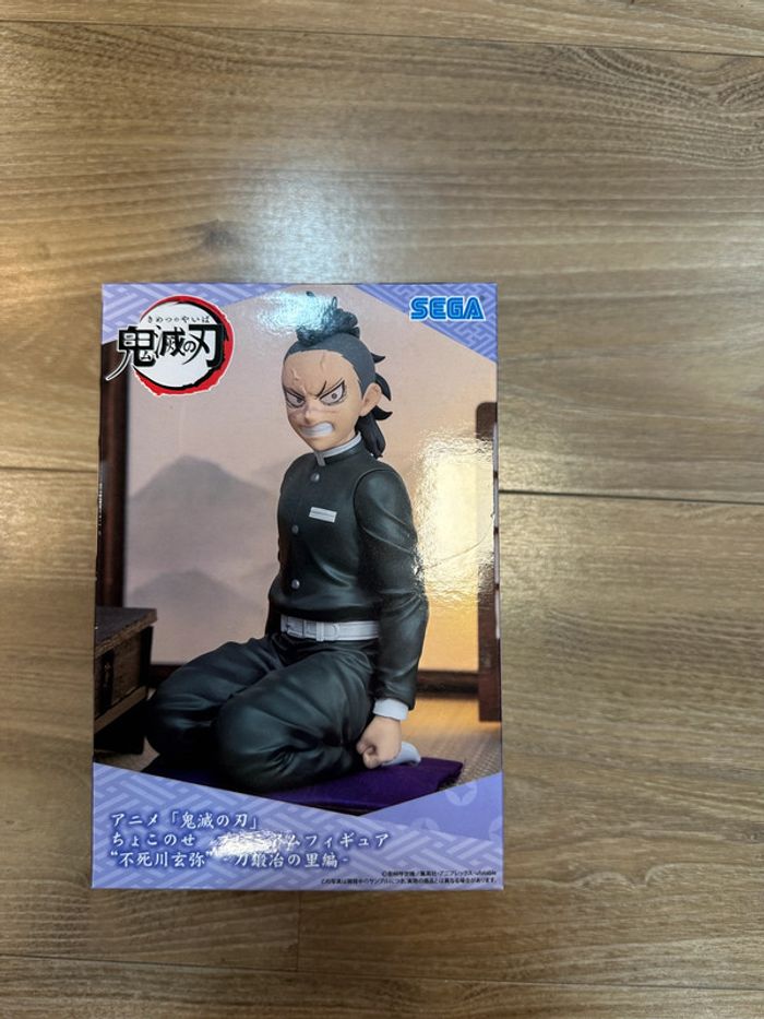 Demon Slayer Kimetsu No Yaiba - Figurine Genya Shinazugawa PM Perching ...