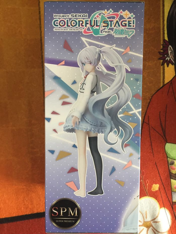 Hatsune Miku Project Sekai Colorful Stage - Empty World Miku Spm ...