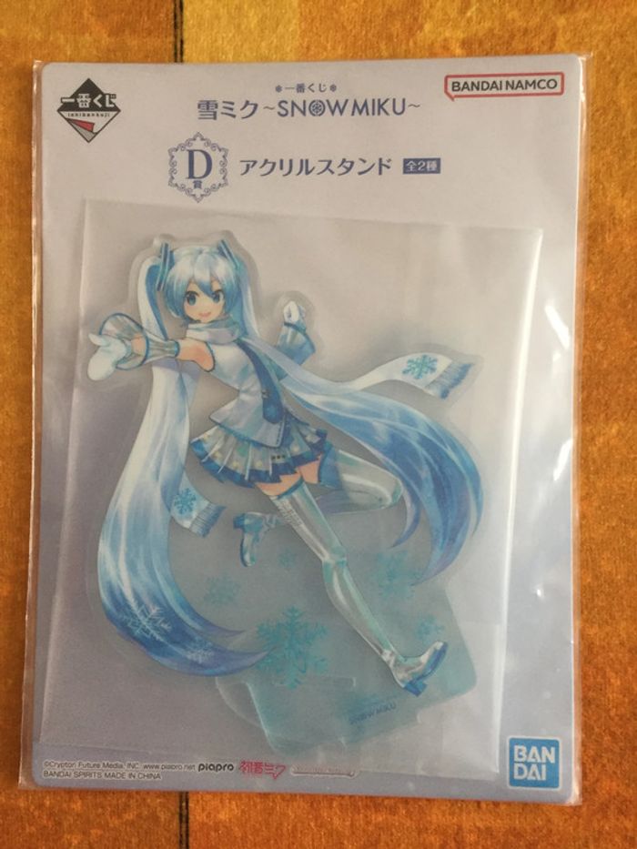 Snow Miku Hatsune Miku stand Ichiban Kuji - Ichiban Kuji | Beebs