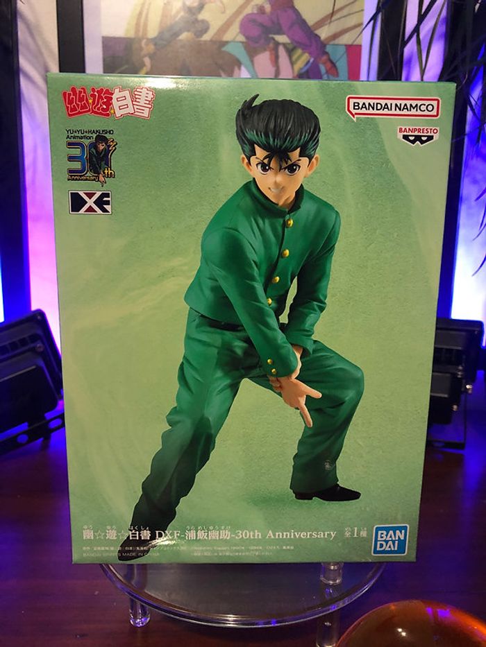 Yu Yu Hakusho - 30th anniversary Yusuke Urameshi - Banpresto | Beebs by Kiabi