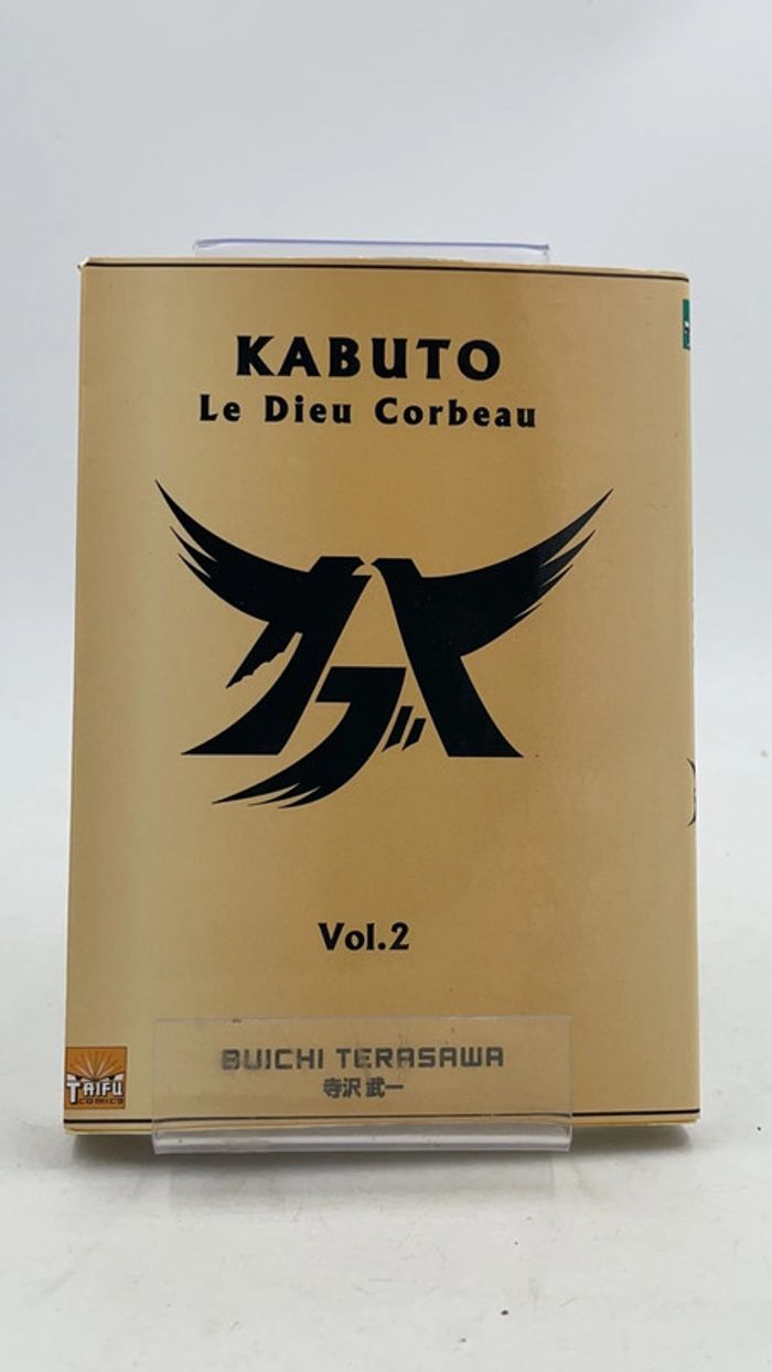 Livre Manga Kabuto le dieu corbeau volume 2 | Beebs