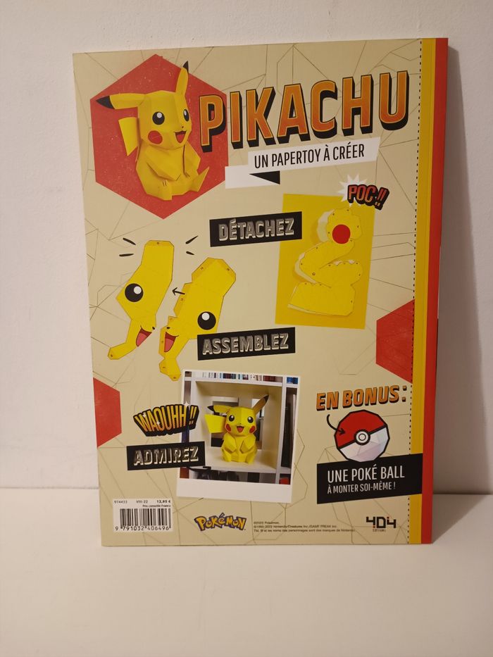 Papertoy - Pikachu - Pokemon | Beebs by Kiabi