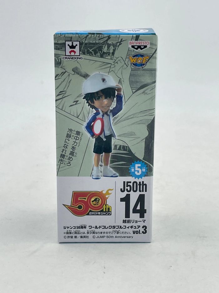Figurine new prince Of tennis Ryoma Echizen WCF Banpresto N•14 | Beebs