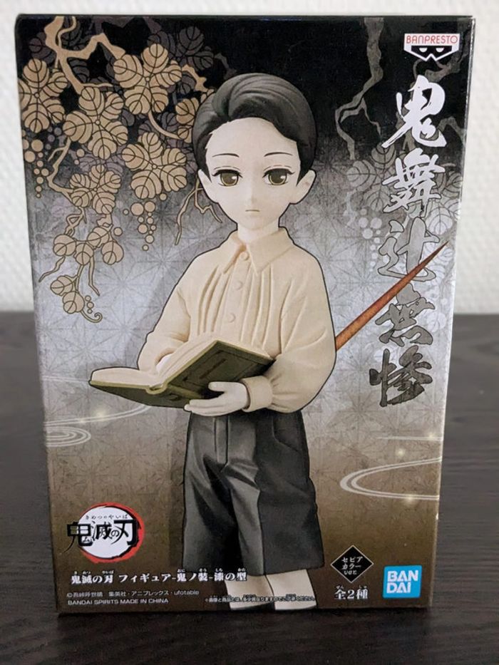 Figurine Demon Slayer - Kibutsuji Muzan Child Oni No So Vol.6 ...