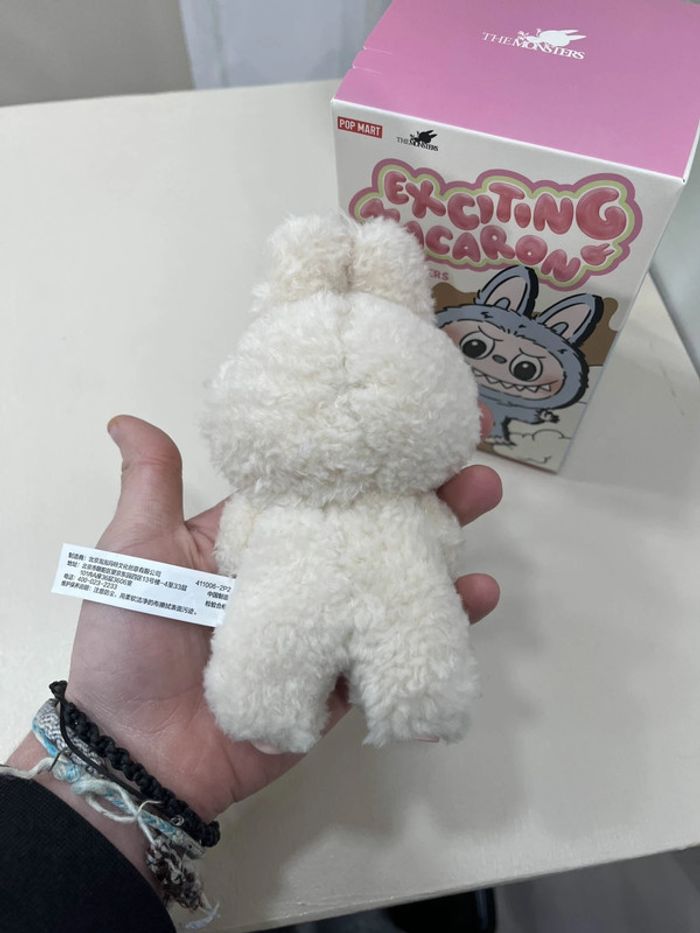 Labubu tasty macaron vinyl face / blind box soymilk - POPMART | Beebs ...
