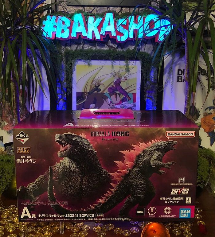Godzilla - Ichiban Kuji Godzilla x Kong Godzilla Full charged (prize A ...