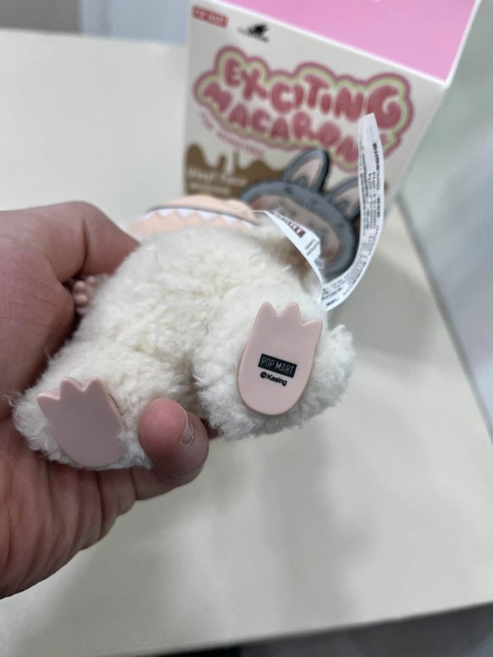 Labubu tasty macaron vinyl face / blind box soymilk - POPMART | Beebs ...
