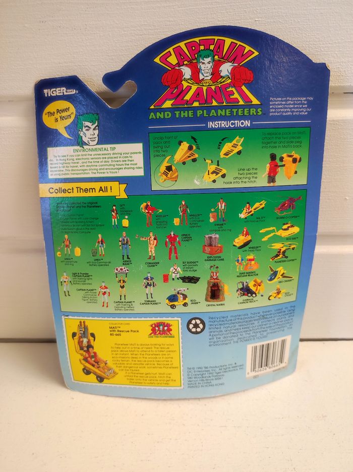 Figurine figure Captain Planet Mati with rescue pack Tiger toys 1992 ...