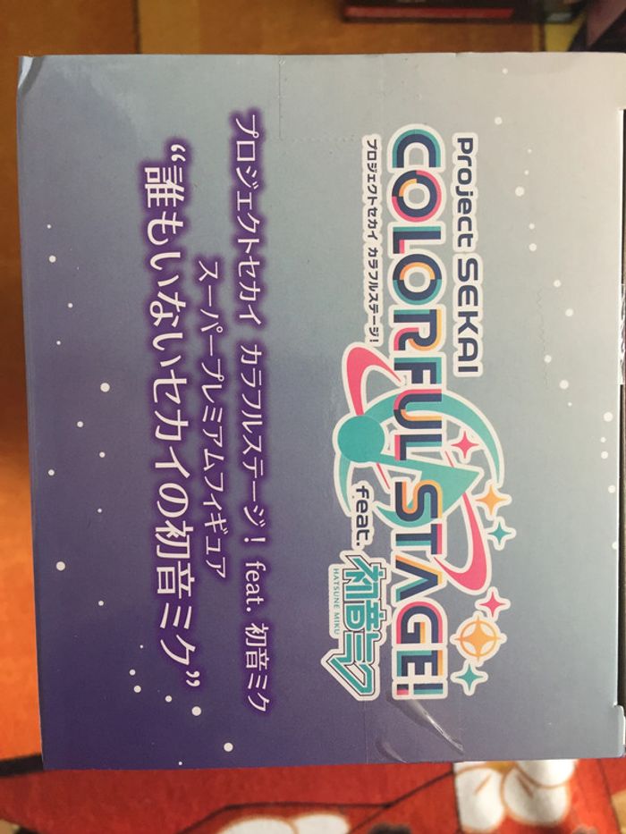 Hatsune Miku Project Sekai Colorful Stage - Empty World Miku Spm - Sega ...